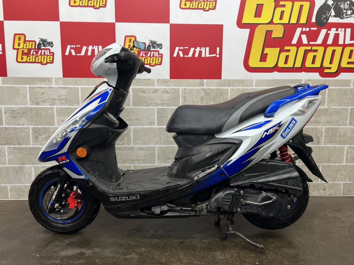 Yahoo!オークション - SUZUKI スズキ GSR125 NEX RFDUTD44TE 販売証明...