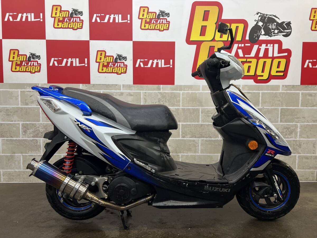 Yahoo!オークション - SUZUKI スズキ GSR125 NEX RFDUTD44TE 販売証明...