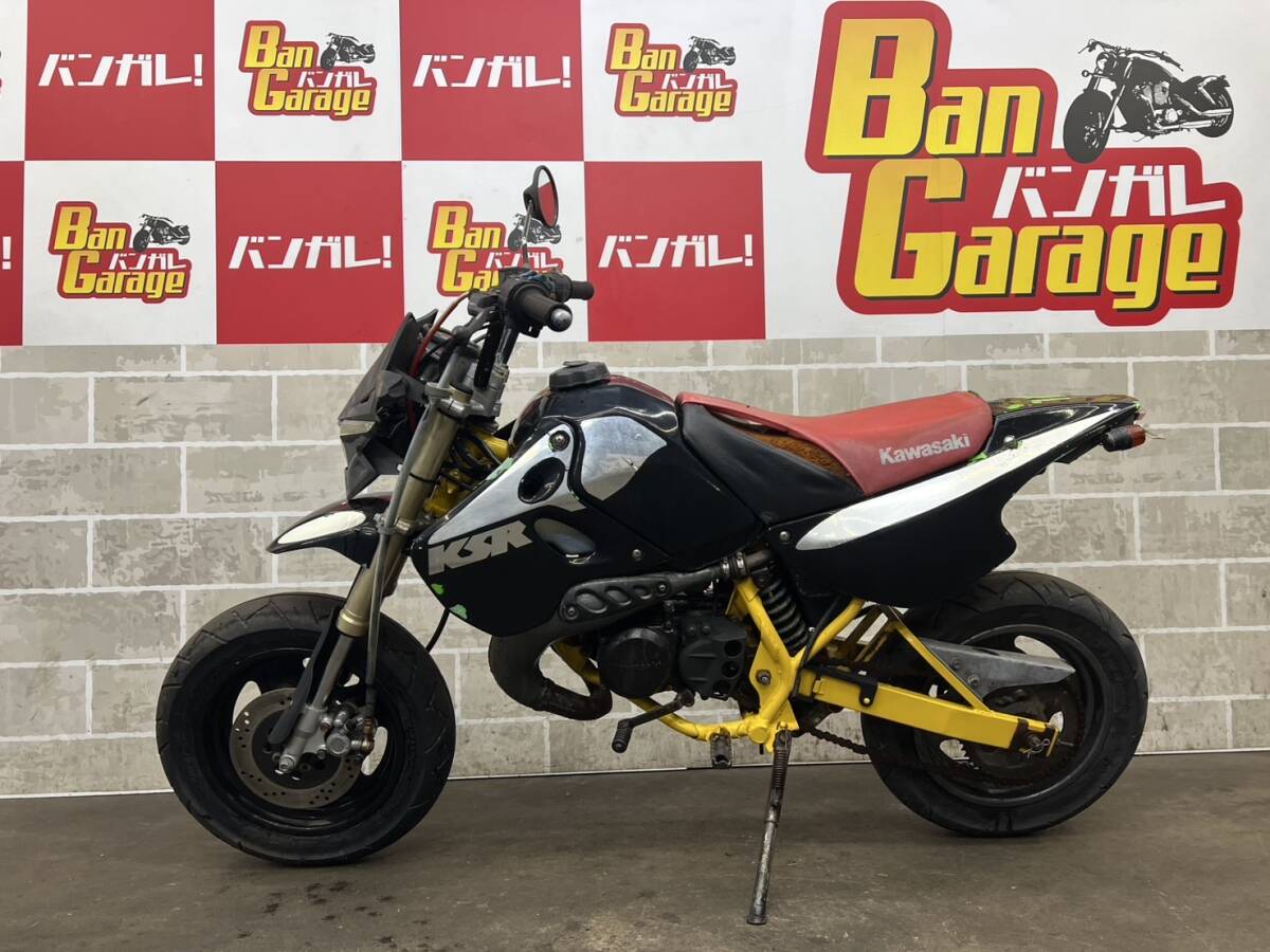Yahoo!オークション - KAWASAKI カワサキ KSR-1 KSR50 MX050B 販売証明...