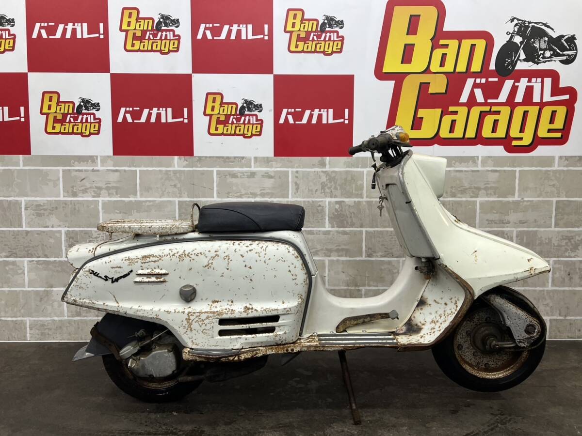 Yahoo!オークション - 富士重工業 RABBIT90 ラビット90 S211 販売証明...