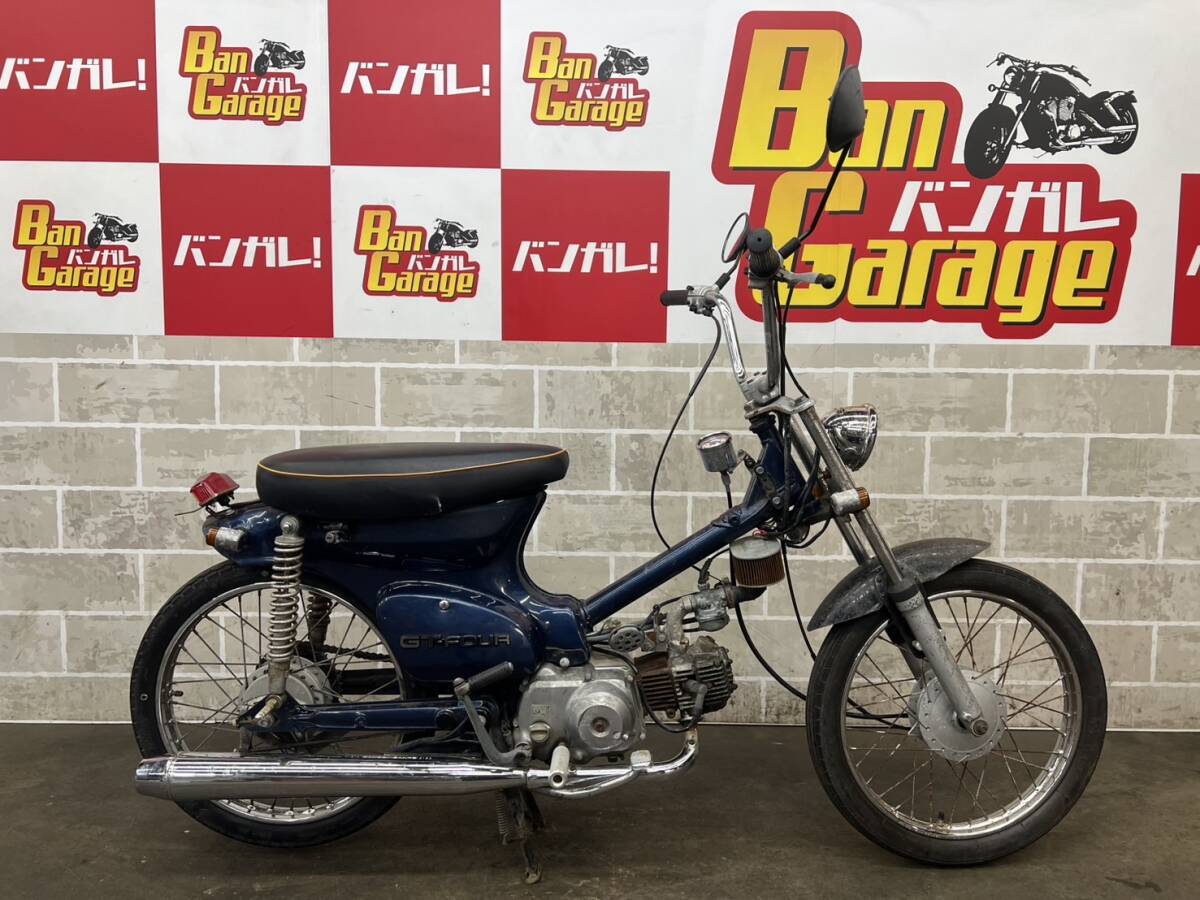 Yahoo!オークション - HONDA ホンダ SUPER CUB 50 スーパーカブ50 C50 ...