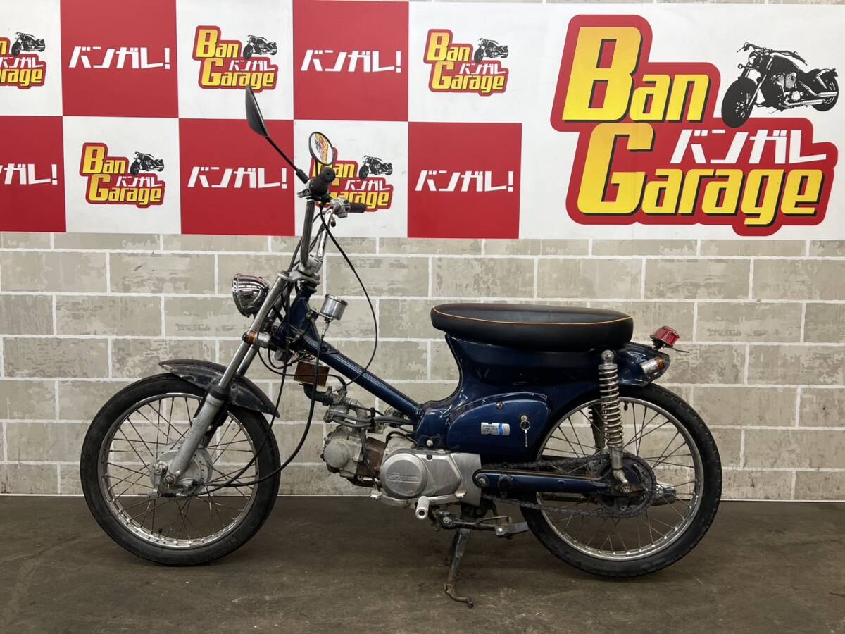 Yahoo!オークション - HONDA ホンダ SUPER CUB 50 スーパーカブ50 C50 ...