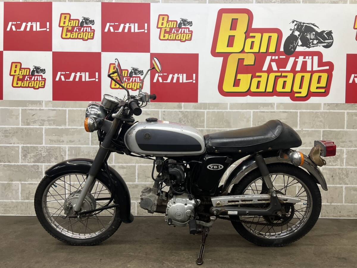 Yahoo!オークション - YAMAHA ヤマハ YB-1 FOUR UA05J 販売証明書有り ...