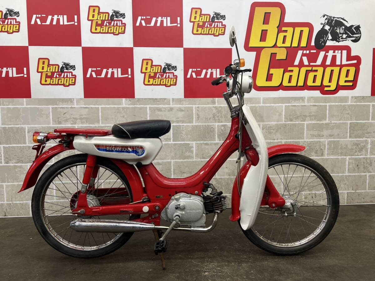 Yahoo!オークション - HONDA ホンダ LITTLE HONDA 50 PC50 販売証明書...