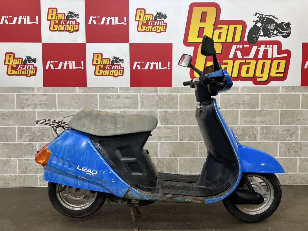 Yahoo!オークション - HONDA ホンダ LEAD50 リード50 AF01 販売証明書...