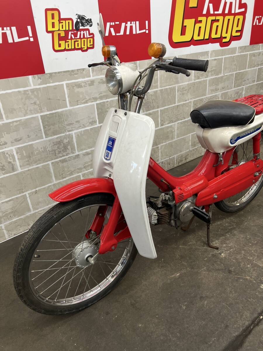 HONDA ホンダ LITTLE HONDA 50 PC50 販売証明書有り 場内走行確認済み エンジン始動動画有り 売り切り 未整備 現状車 バンガレ - GUM AUCTION กัมอ ...
