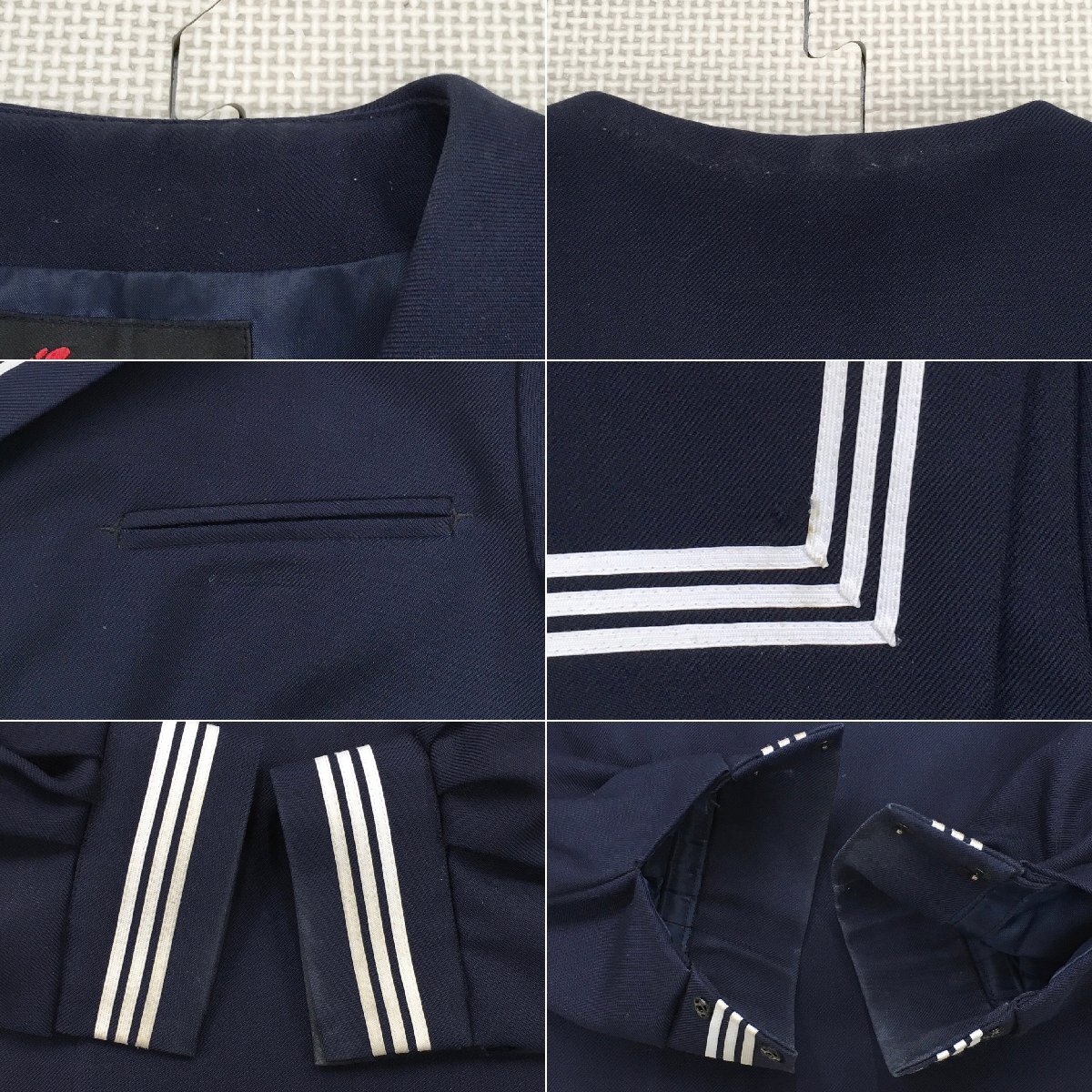 Yahoo!オークション - A1483/T1396(中古)栃木県 さくら市立氏家中学校 ...