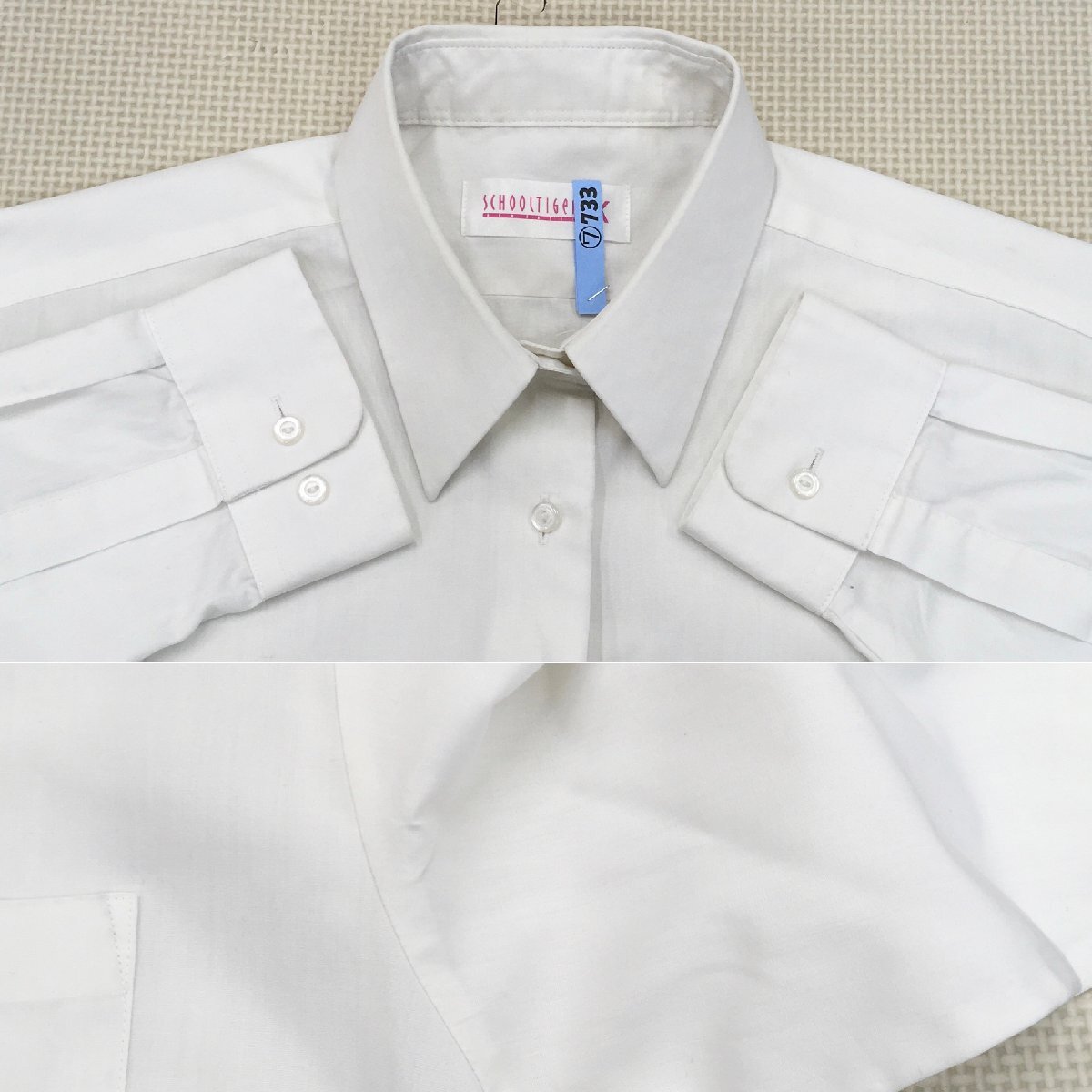 Yahoo!オークション - A1498/T(中古)茨城県 真壁高校 旧制服 4点 /ブレ...