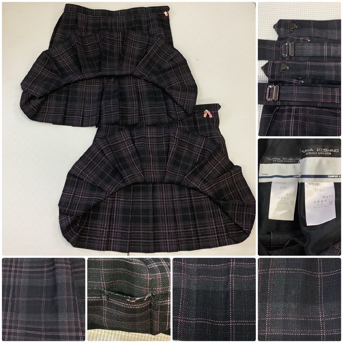 Yahoo!オークション - I1366/Y101(中古)福島県 福島東稜高校 6点 /旧制...