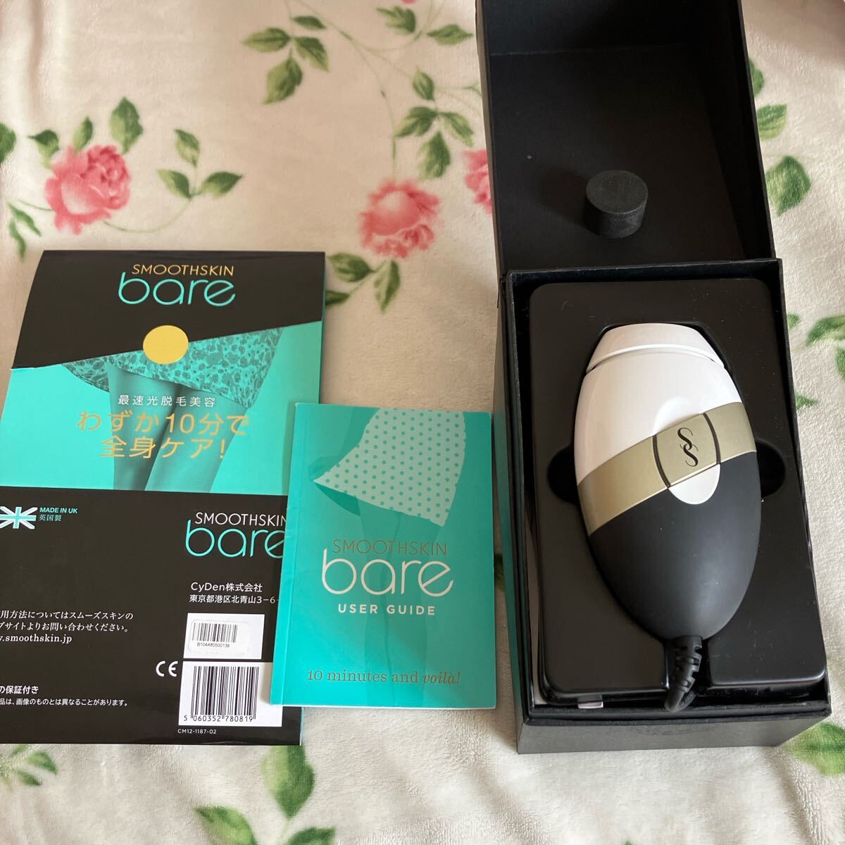 Yahoo!オークション - 全身脱毛器 CyDen smooth skin bare SSB1 セルフ...