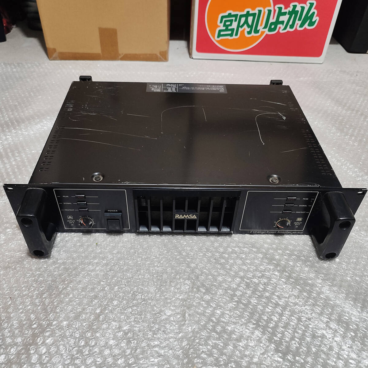 Yahoo!オークション - RAMSA WP-9110 パワーアンプ 2Uラックマウント
