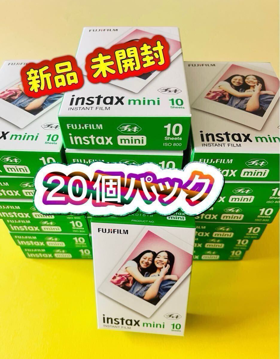 Yahoo!オークション - チェキ フィルム instaxmini jp1 10枚入×20個(2...
