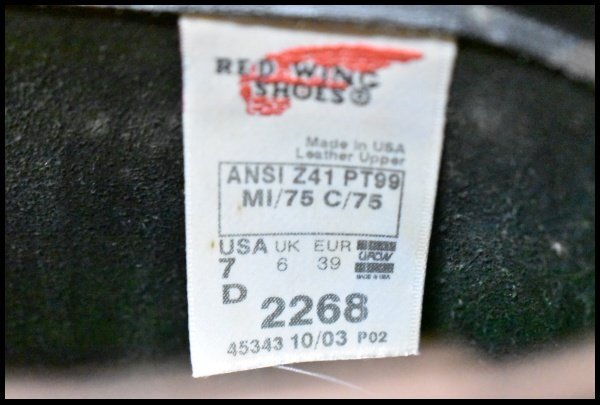 Yahoo!オークション - 【7D DEAD PT99プリント 旧シルエット 03年】レ...