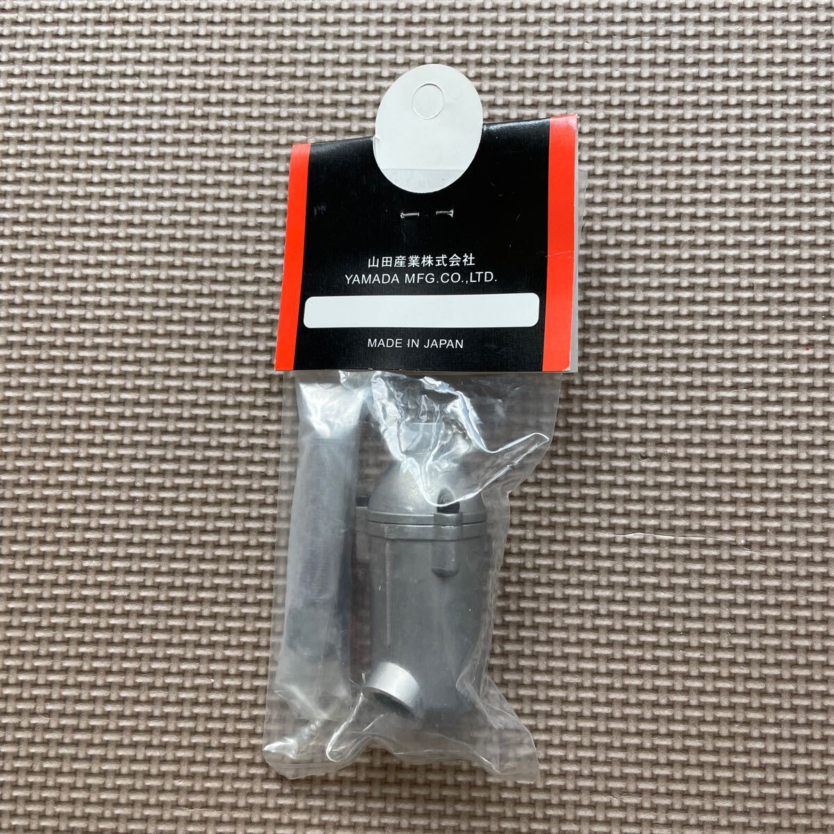 Yahoo!オークション - YS FZ53 63用マフラーセット