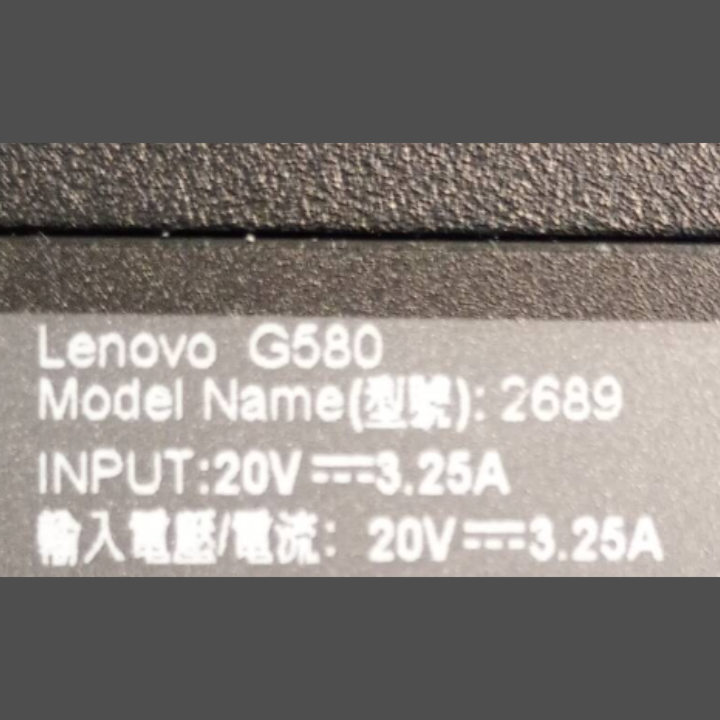 Yahoo!オークション - レノボ G580 ノートパソコン 2689 キーボード 裏...