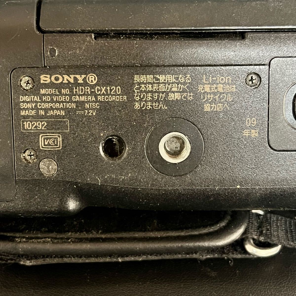 Yahoo!オークション - n233 SONY ソニー HANDYCAM ハンディカム HDR-CX...