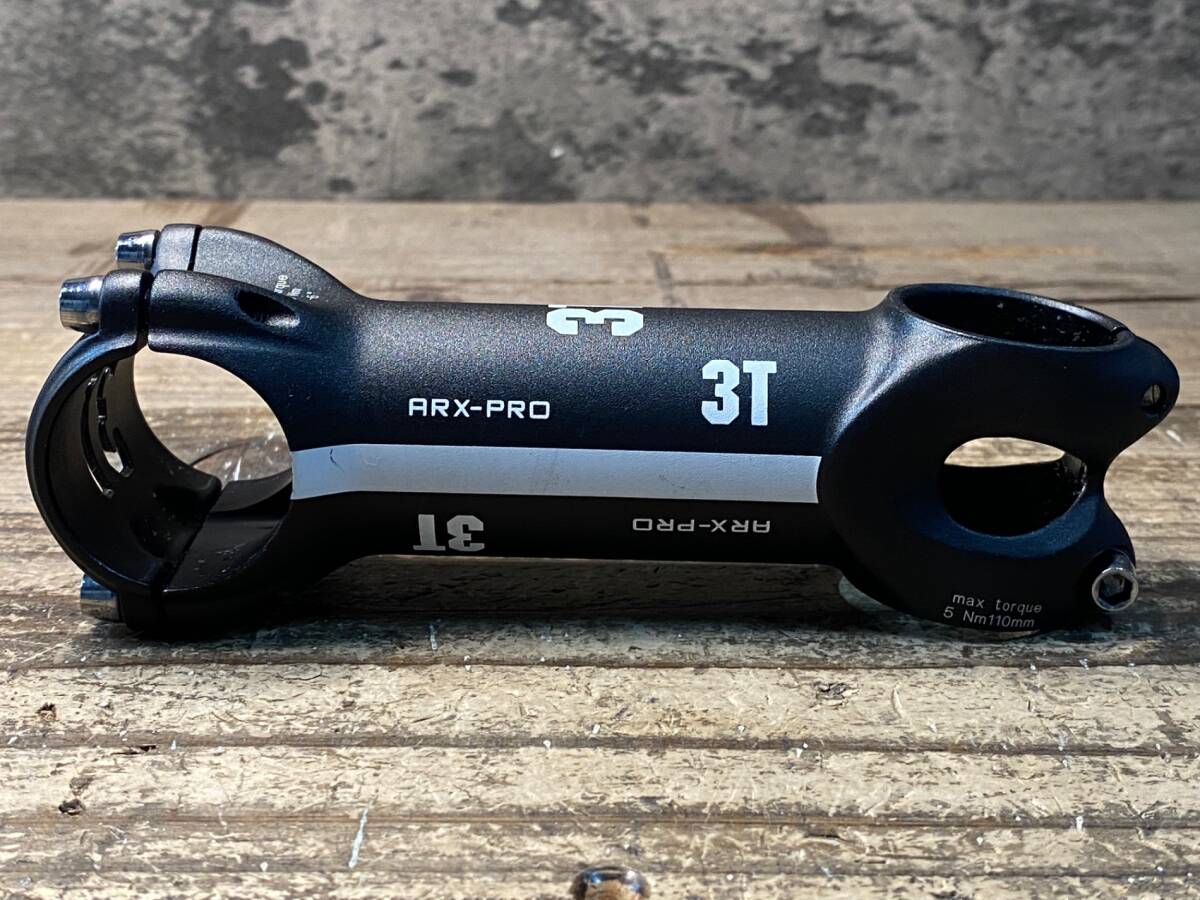 Yahoo!オークション - IX710 3T ARX PRO アルミステム 黒 110mm Φ31.8...