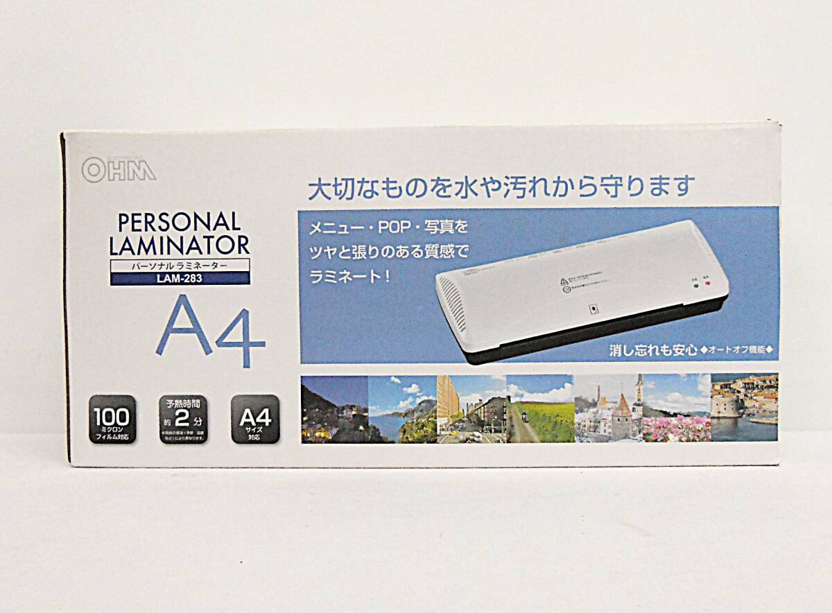 Yahoo!オークション - OHM（オーム電機） A4サイズ・パーソナルラミネ...