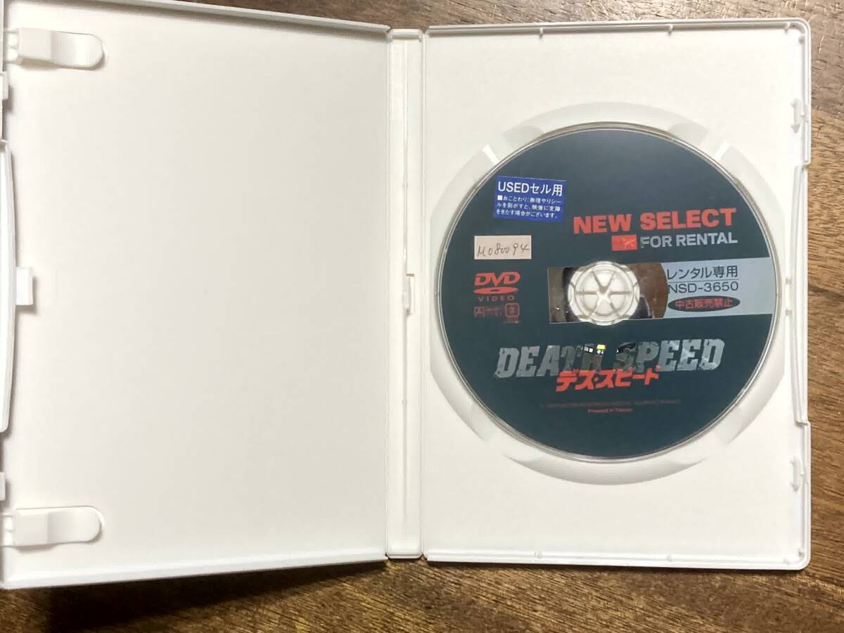 Yahoo!オークション - DVD デス・スピード 洋画 映画 CL-2146 ニコー...