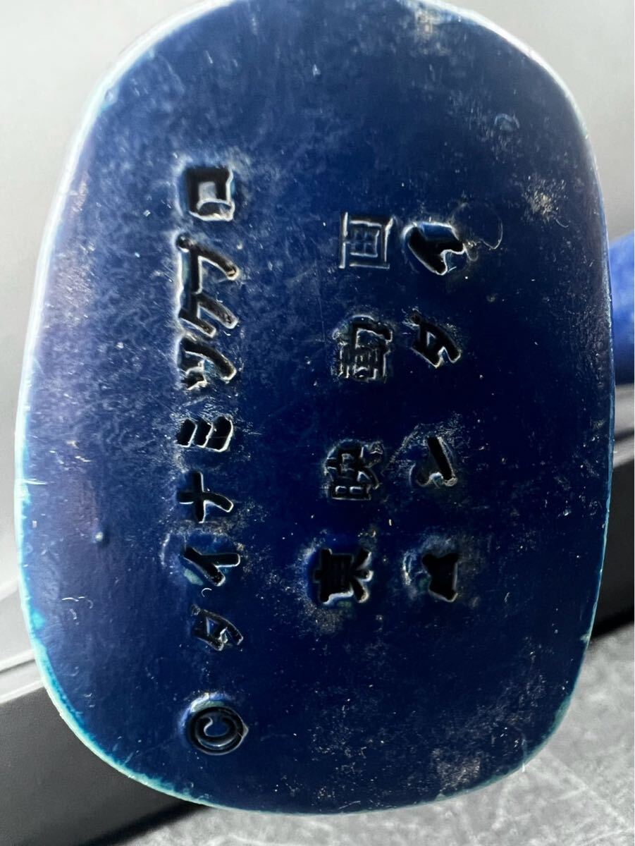 Yahoo!オークション - 【0858】旧バンダイ マジンガーZ ソフビ 貴重 昭...