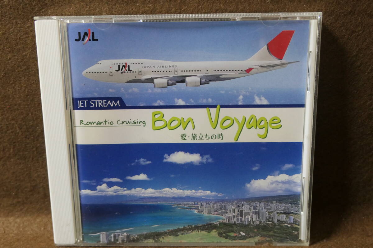 Yahoo!オークション - 送料無料 中古CD JAL ジェット・ストリーム 1 ...