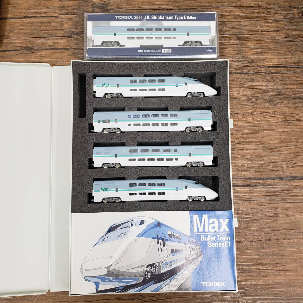 Yahoo!オークション - #A8749 TOMIX Nゲージ JR E1系 MAX 新幹線 2852/...