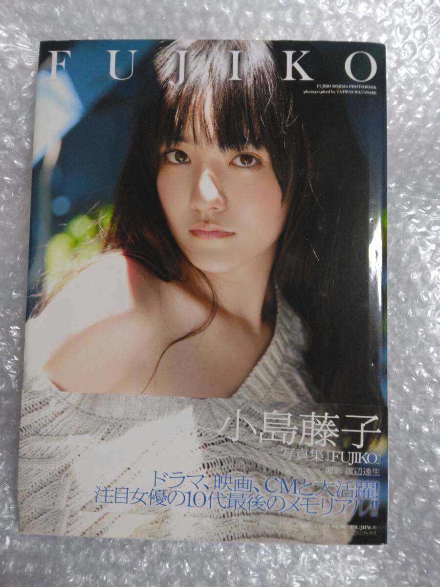 小島藤子 FUJIKO 初版 写真集 :: Yahoo!Auction｜DEJAPAN - Bid and Buy Japan with 0% commission