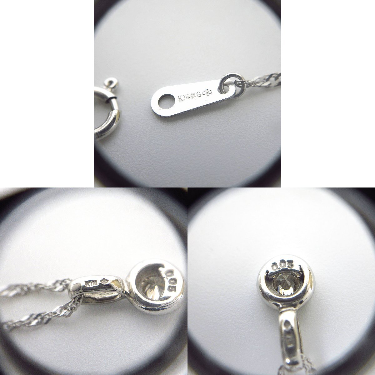 Yahoo!オークション - 美品 K14WG ダイヤトップ ネックレス ツイスト ...