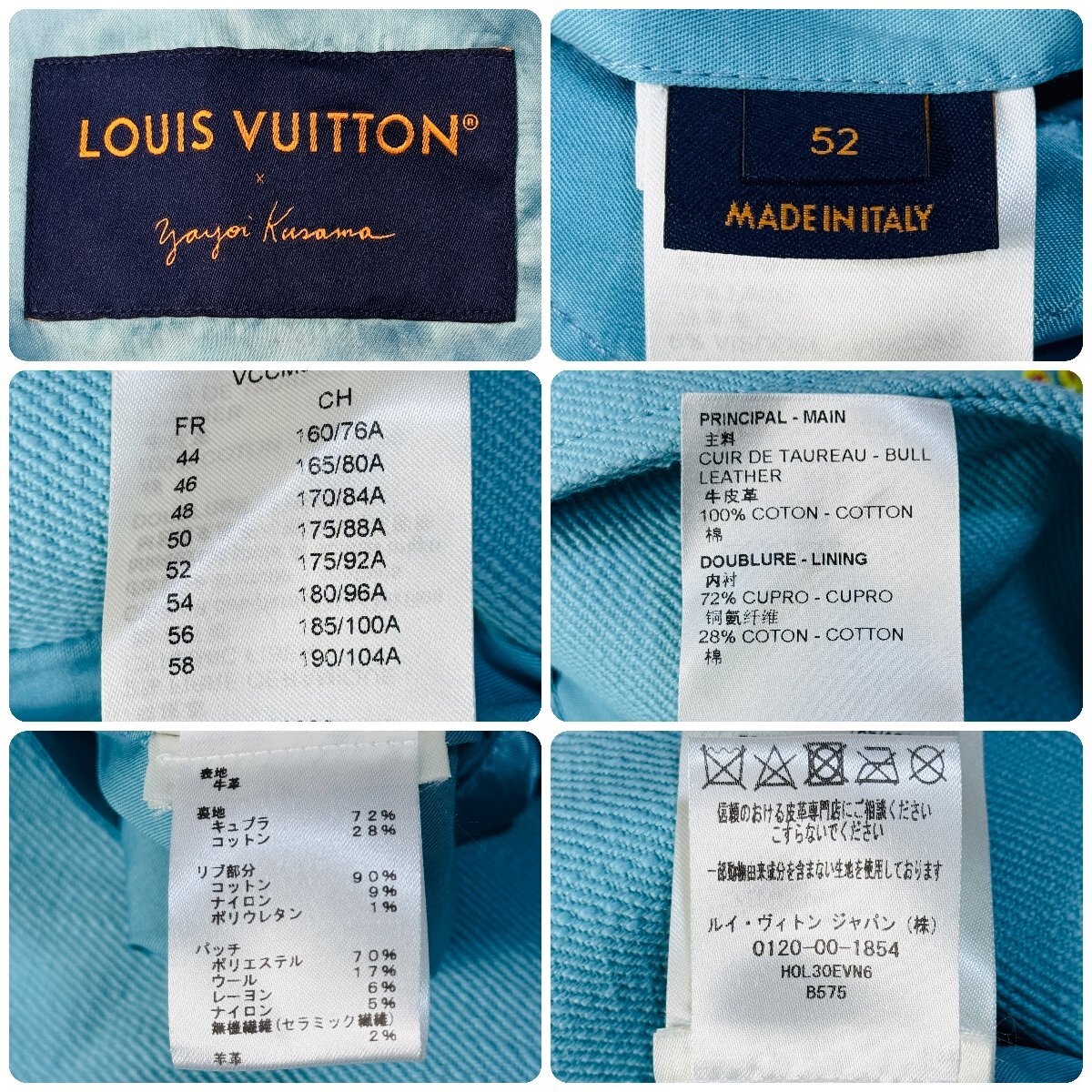 タグ付未使用/52 XL相当☆ルイヴィトン/LOUIS VUITTON×草間彌生 タグ付未使用/52 XL相当☆ルイヴィトン/LOUIS VUITTON×草間彌生