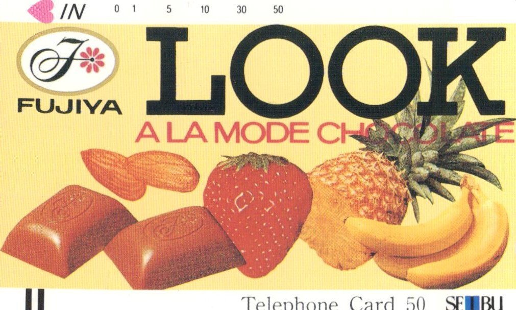 Yahoo オークション Look 不二家 西武 テレカ50度数未使用yj 108