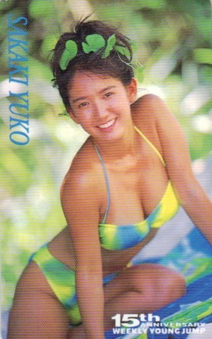 Yahoo!オークション - 坂木優子 ヤングジャンプ テレカ50度数未使用...