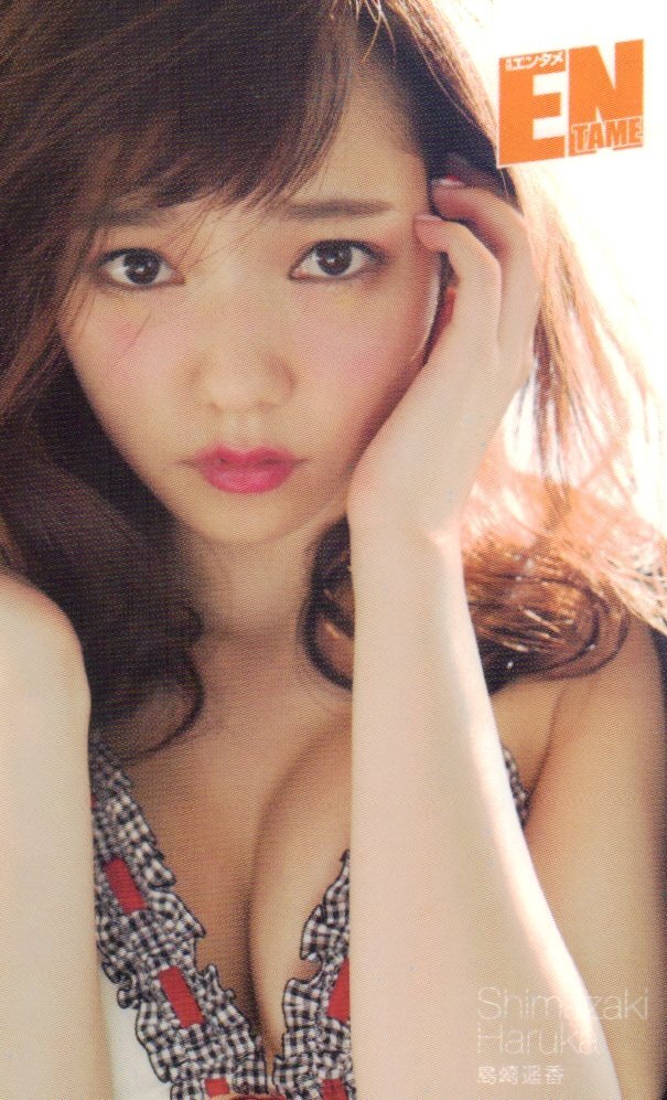 Yahoo!オークション - 島崎遥香 エンタメ テレカ50度数未使用vm_80k