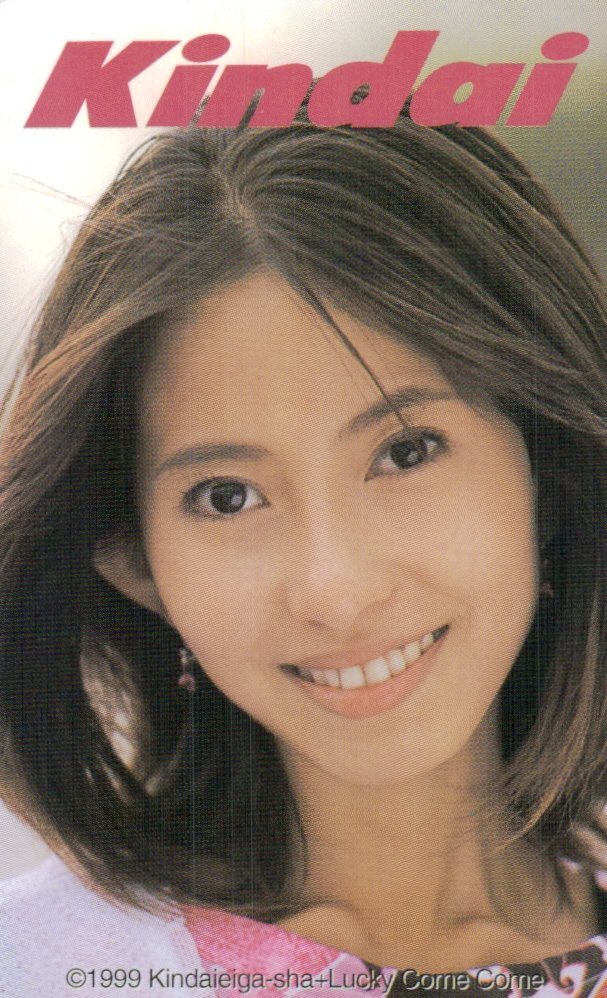 Yahoo!オークション - 榎本加奈子 ラッキーカムカム Kindai テレカ5...