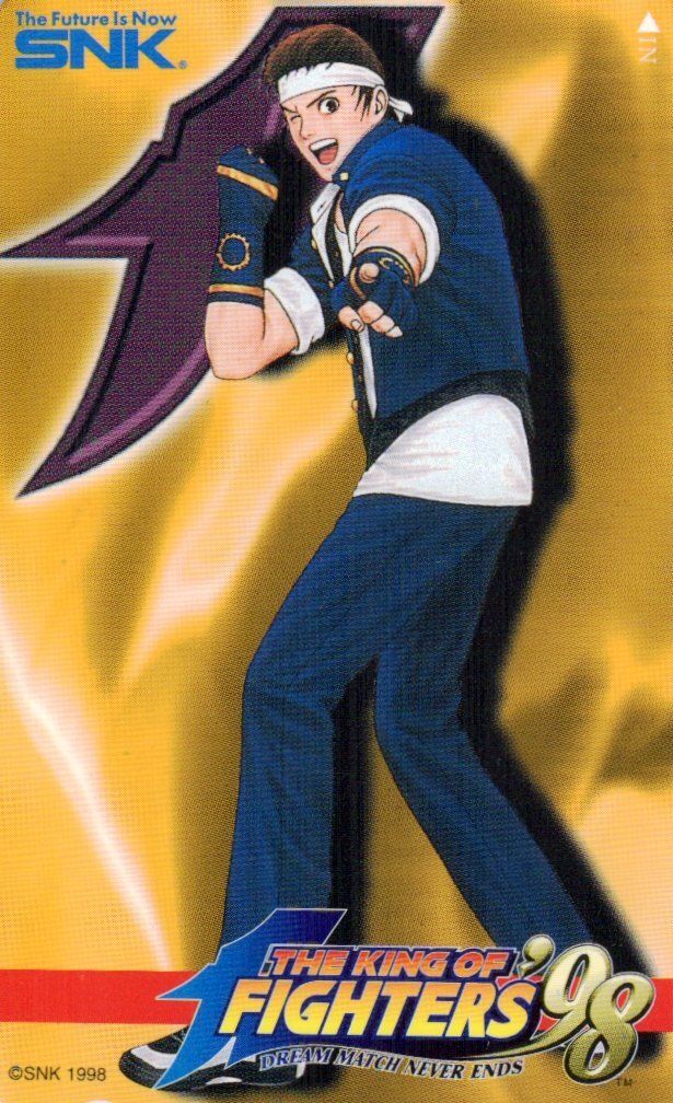 Yahoo!オークション - ザ・キング・オブ・ファイターズ'98 SNK テレカ...