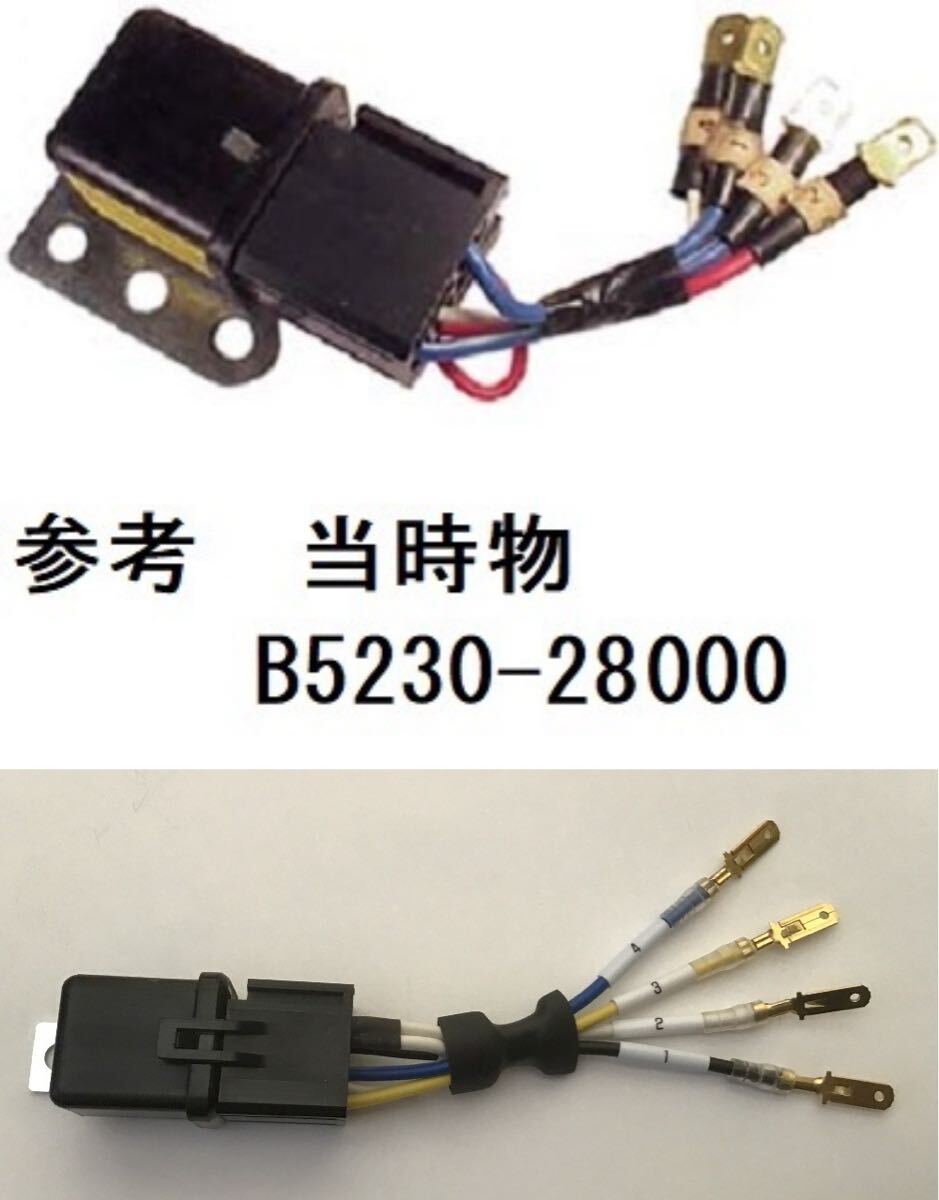 Yahoo!オークション - 純正 ディマーリレー／ライトリレー4極 A30...