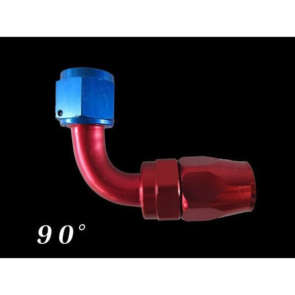 Yahoo!オークション - AN4 90° フィッティング ホースエンド 90度 メ...