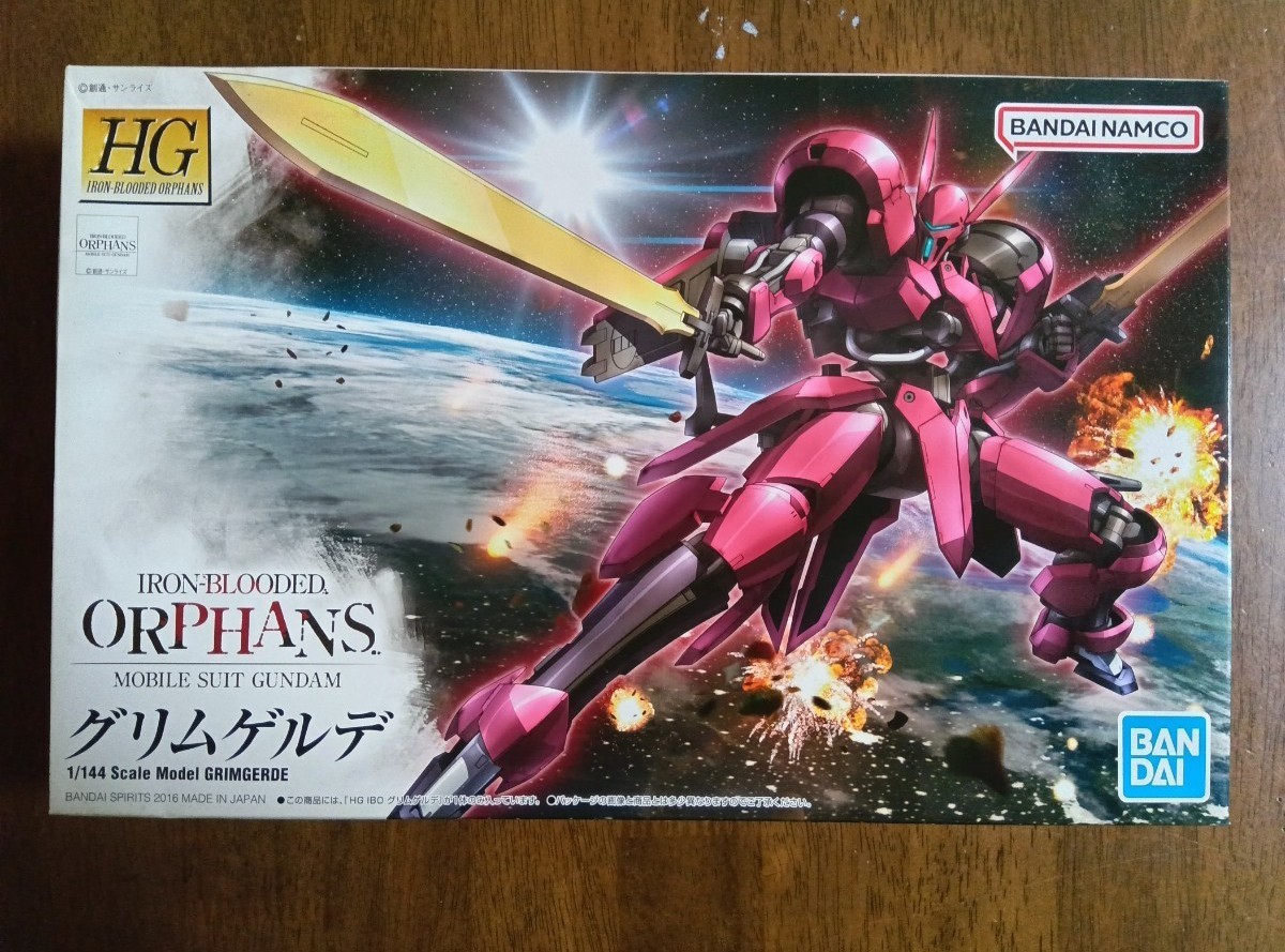 Yahoo!オークション - 1/144 HG V08-1228 グリムゲルデ