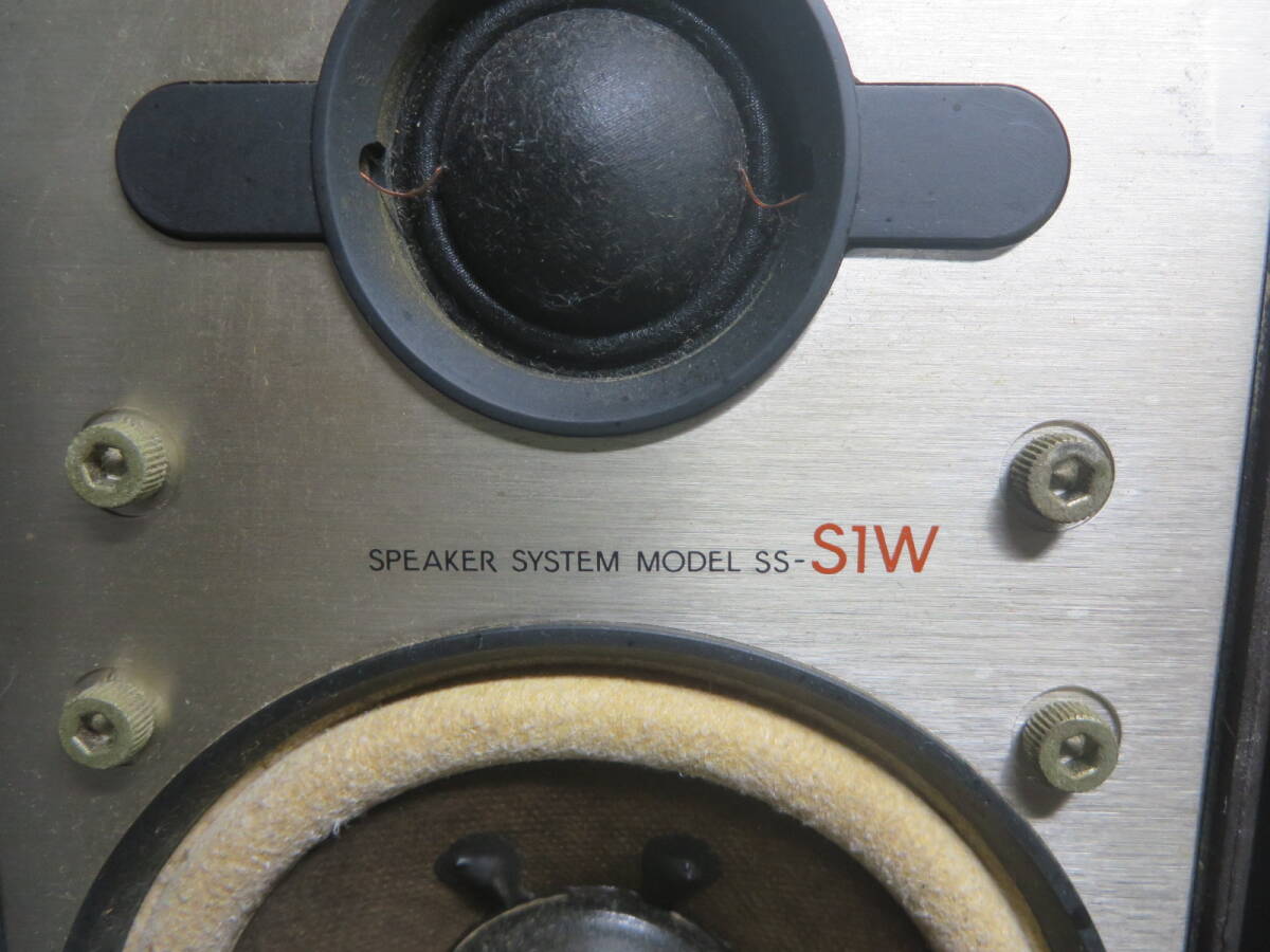 Yahoo!オークション - Aurex SS-S1W 東芝 ダイキャストエンクロージャ...