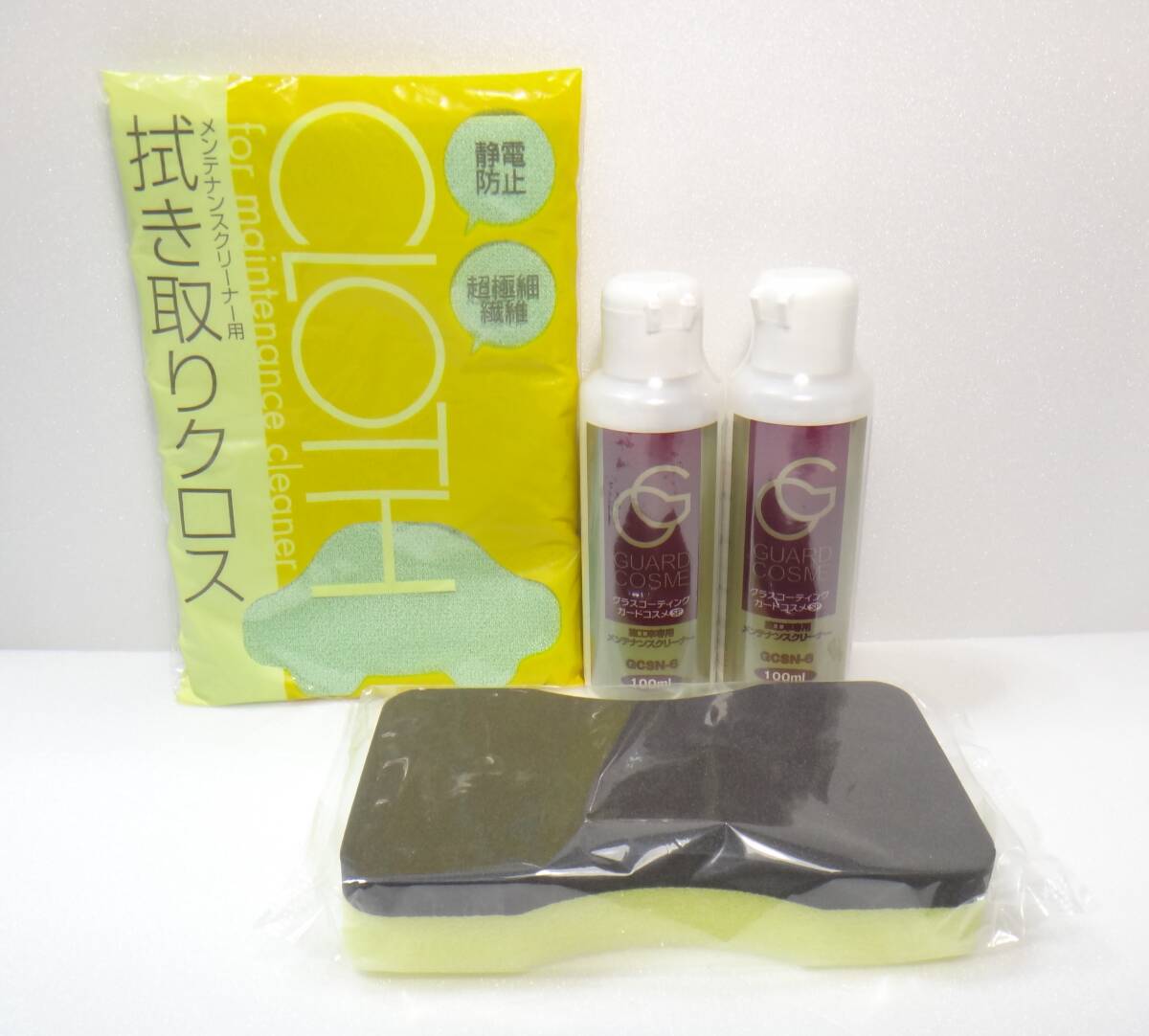 Yahoo!オークション - 送料無料 2本+クロス+スポンジ セット グラスコ...