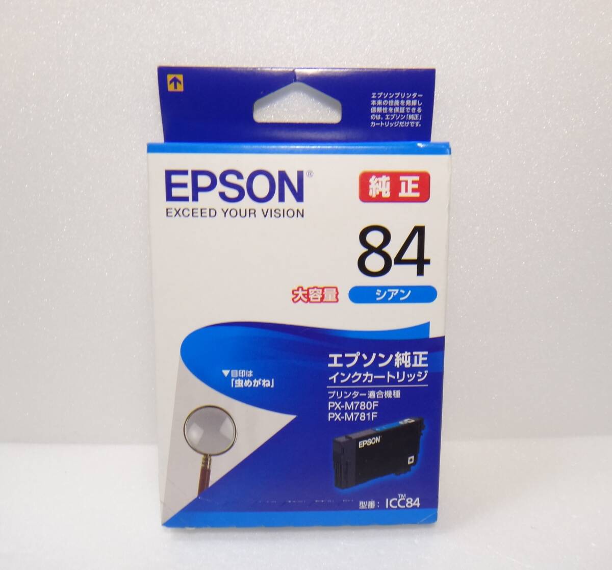 Yahoo!オークション - 新品 未開封 送料180円より 期限2027年 大容量 e...