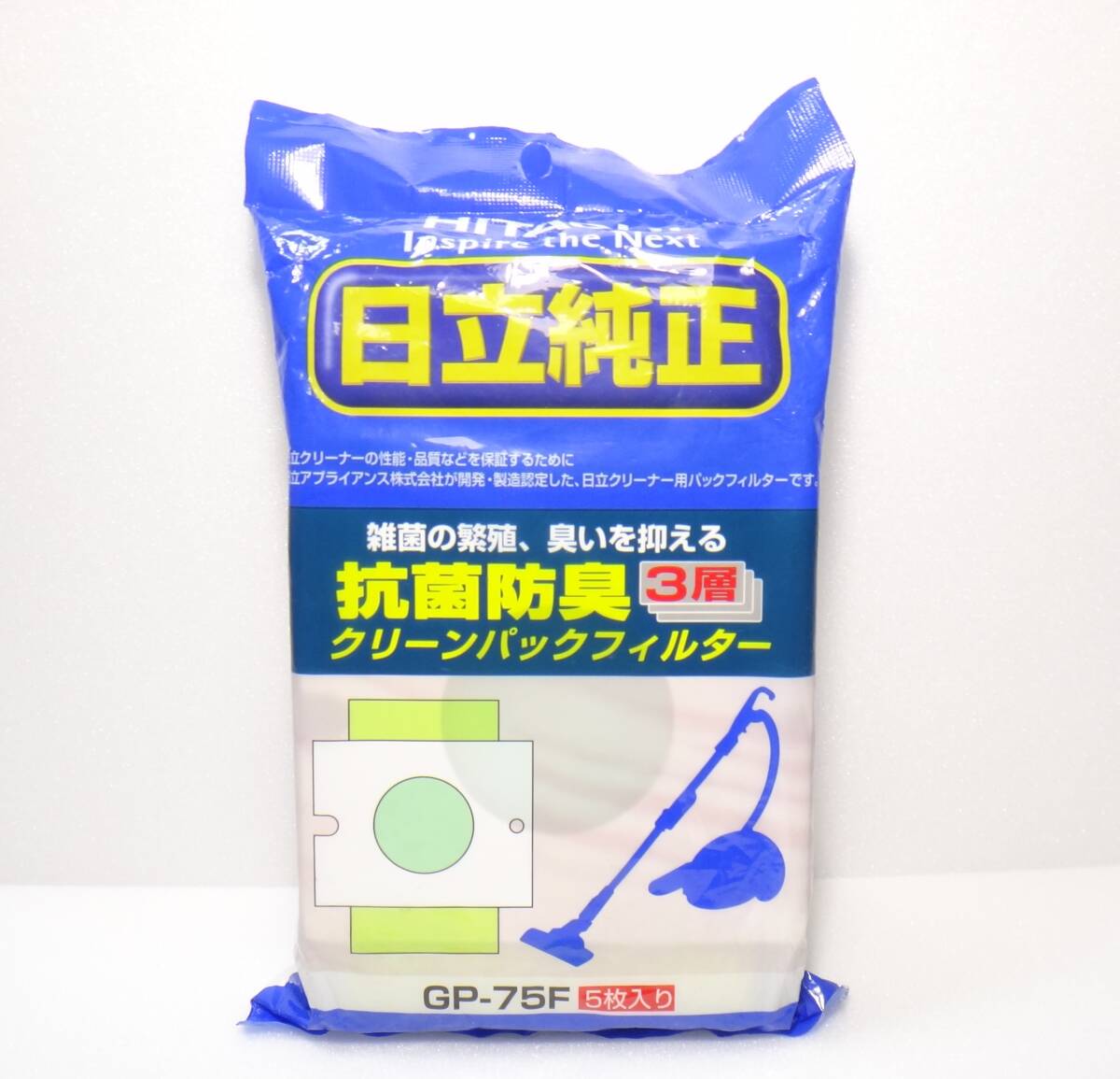 Yahoo!オークション - 新品 未開封 送料無料 日立純正 クリーンパック...