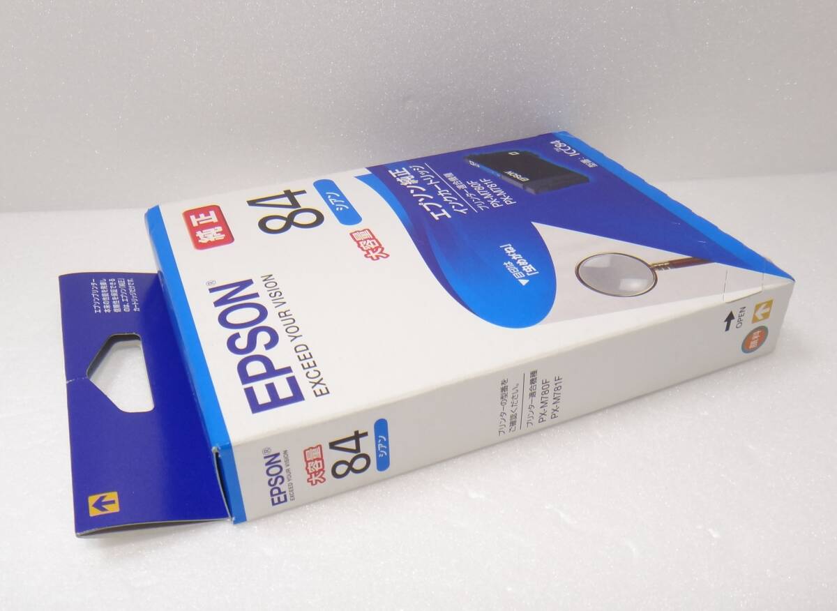 Yahoo!オークション - 新品 未開封 送料180円より 期限2027年 大容量 e...