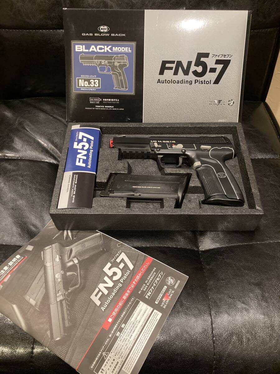 Yahoo!オークション - コレクション蔵出 東京マルイ FN5-7【予備マガジ...