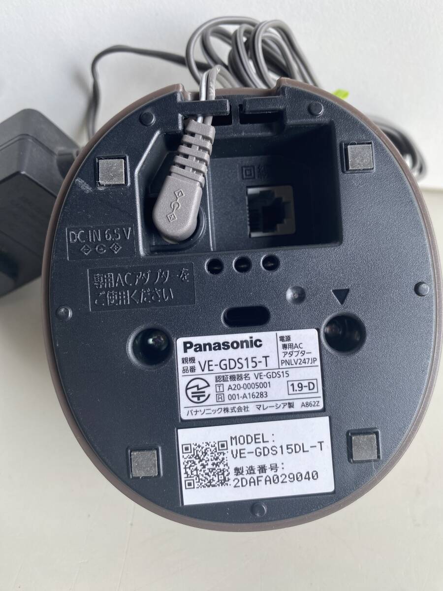 Yahoo!オークション - ④t330 Panasonic パナソニック 電話機 子機 KX-...