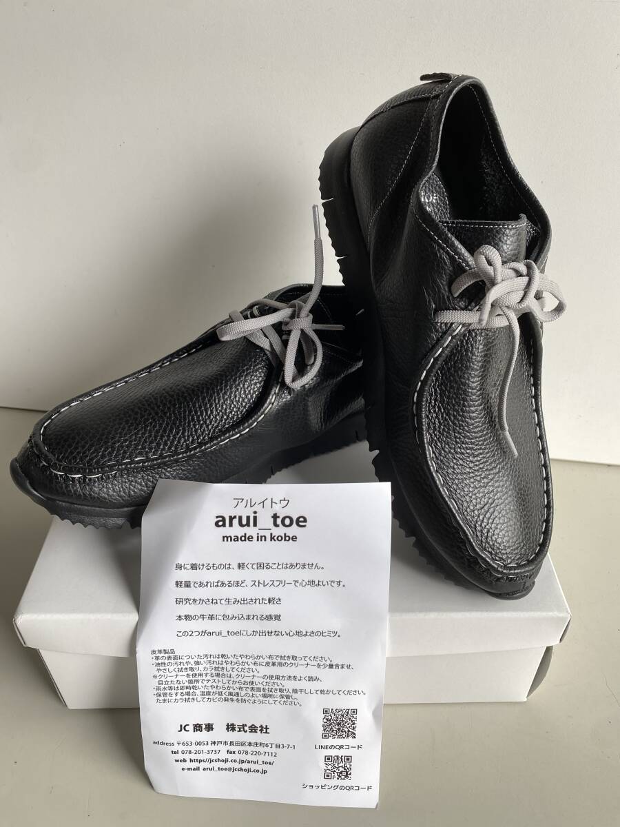 Yahoo!オークション - t172 arui_toe アルイトウ コンフォートモカシン...