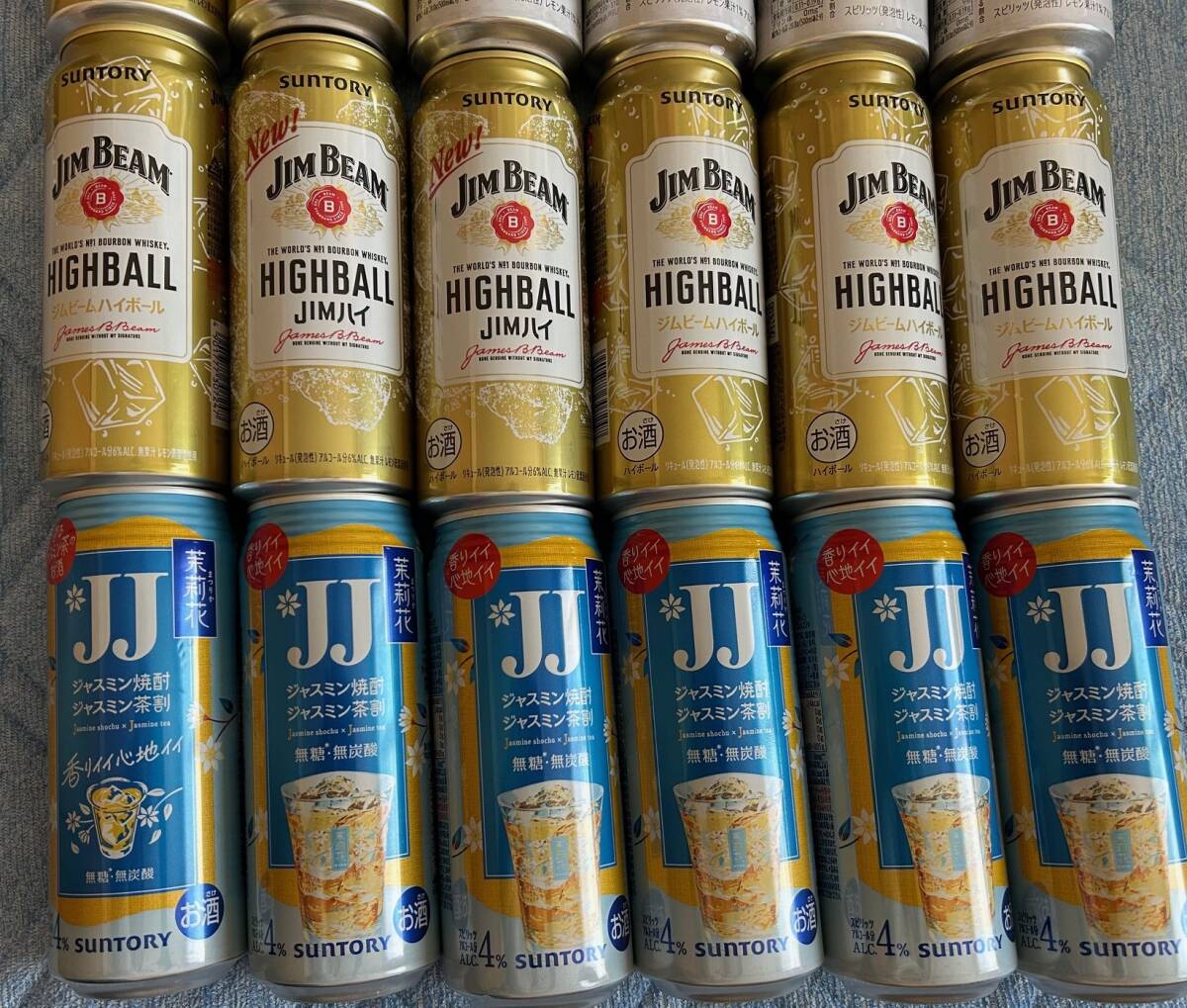 Yahoo!オークション - 即決 詰め合わせ24本セット ZIMA・ザピール500m...