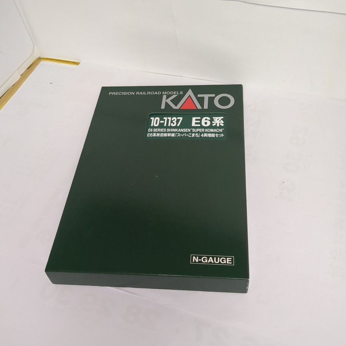 Yahoo!オークション - KATO E6系 こまち増結セットケース