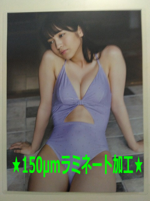 Yahoo!オークション - A026《切り抜き》【黒嵜菜々子 8P】厚手ラミネー...