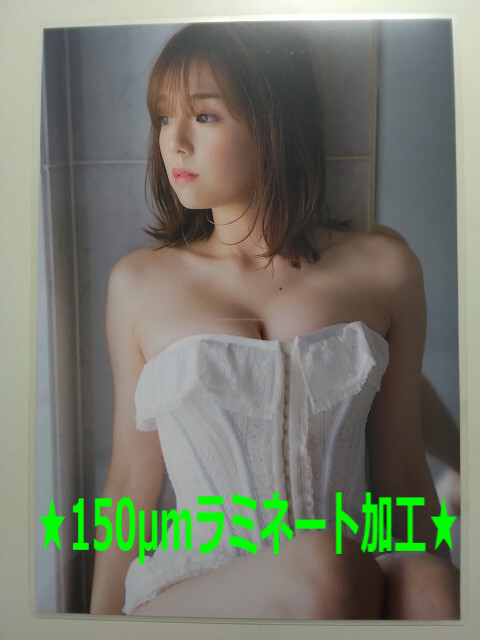 Yahoo!オークション - A177《切り抜き》【篠崎愛② 8P】厚手ラミネート...