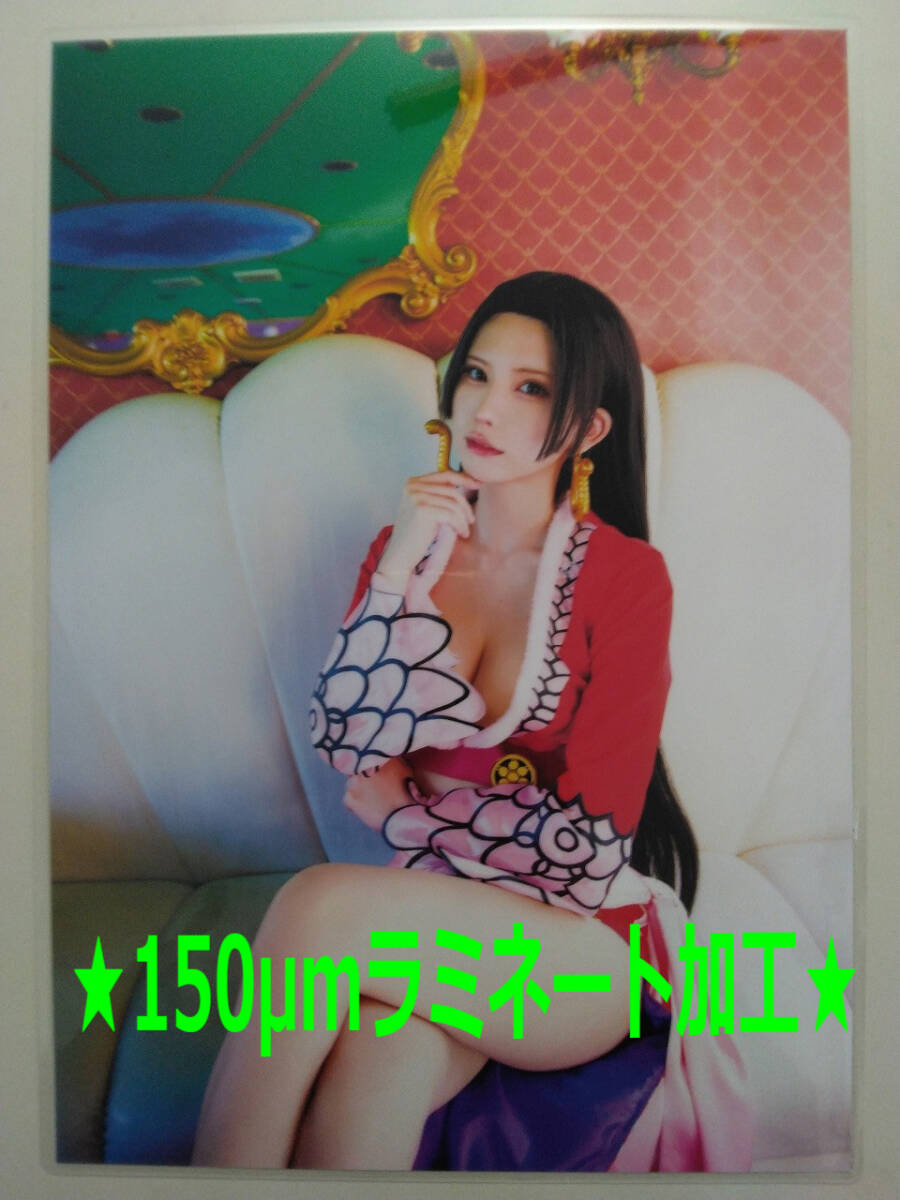 Yahoo!オークション - A263《切り抜き》【えなこ① 10P】厚手ラミネー...